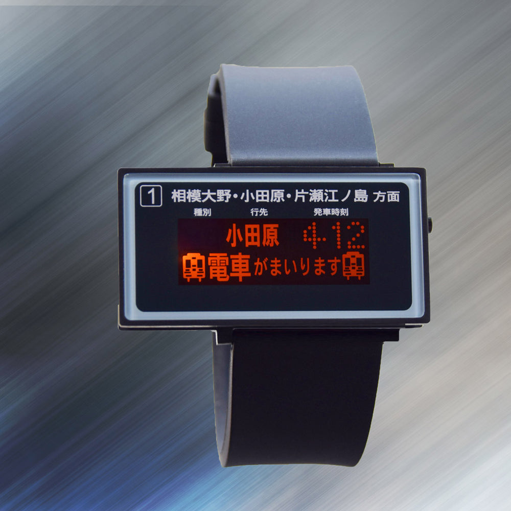 Japanese Train Line Watch | Train Line | Tokyoflash Japan