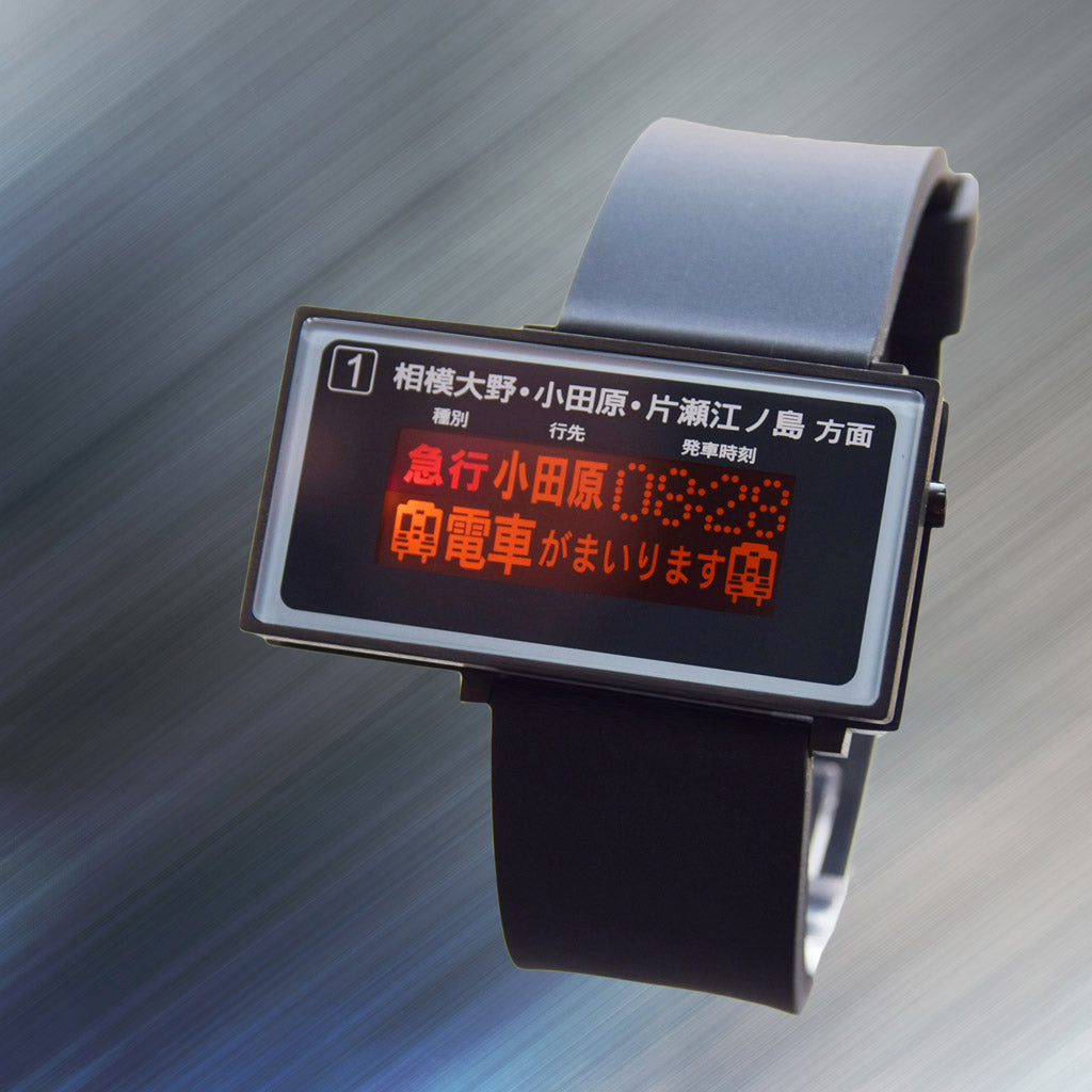 Japanese Train Line Watch | Train Line | Tokyoflash Japan