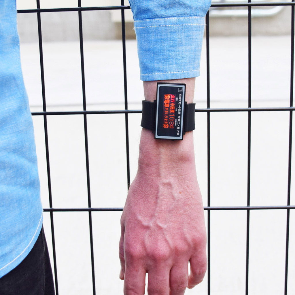 Japanese Train Line Watch | Train Line | Tokyoflash Japan