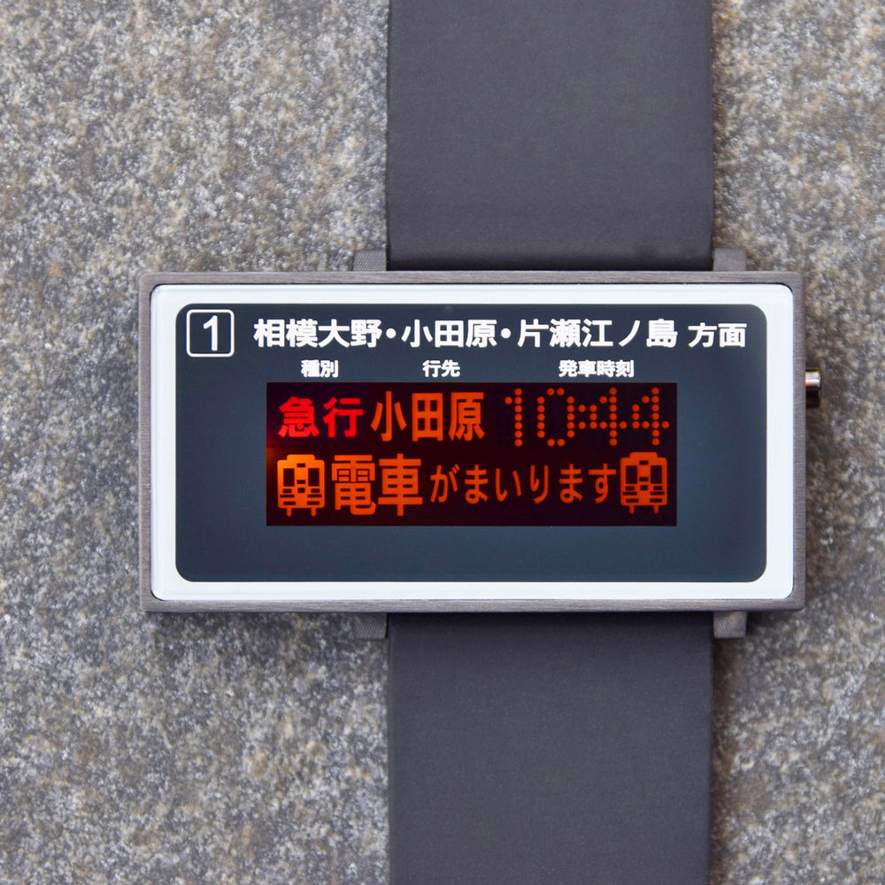 Japanese Train Line Watch | Train Line | Tokyoflash Japan