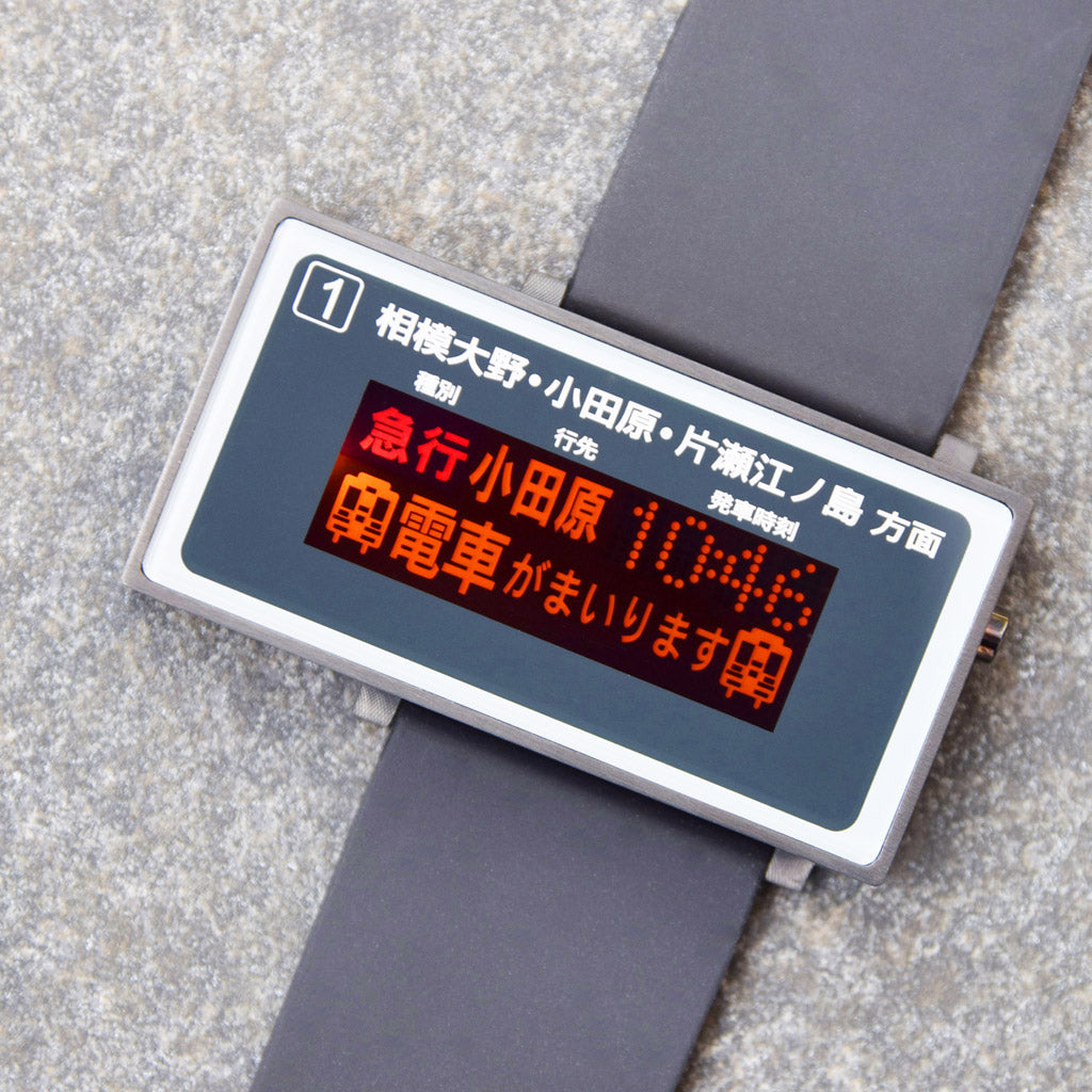 Japanese Train Line Watch | Train Line | Tokyoflash Japan